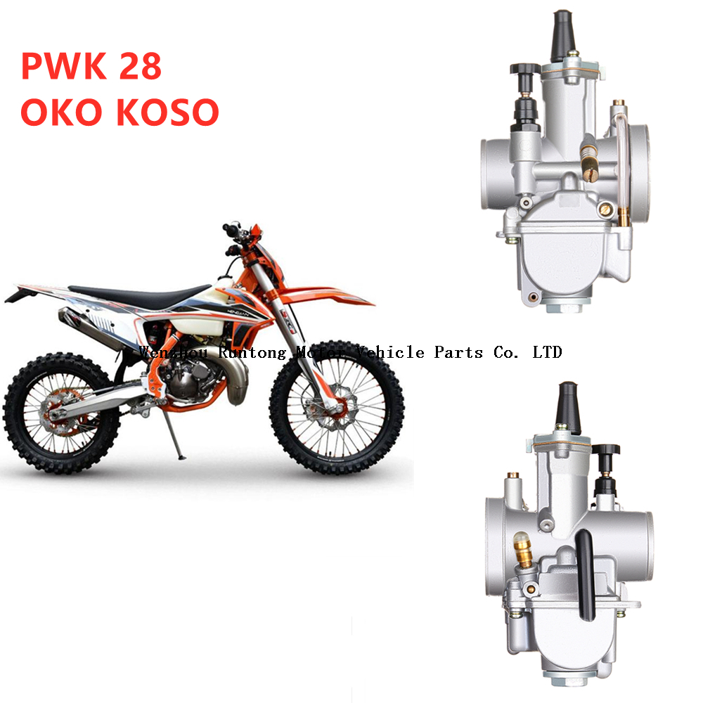 PWK 28mm OKO Racing オートバイ キャブレター - 中国メーカー - Wenzhou Ruibang Motor Vehicle Parts Co., Ltd.